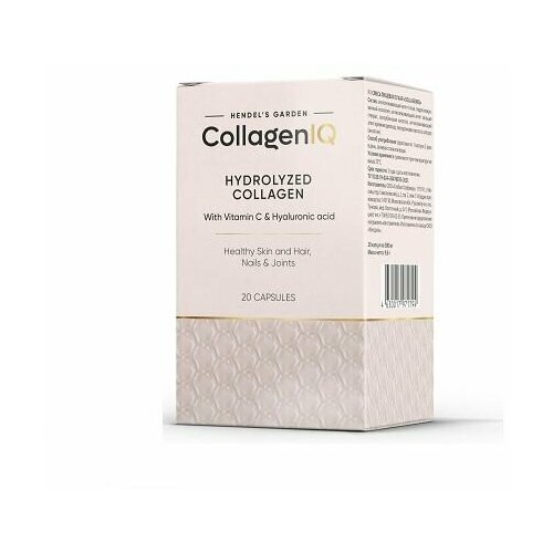 CollagenIQ пептиды коллагена с гиалуроновой кислотой и витамином с