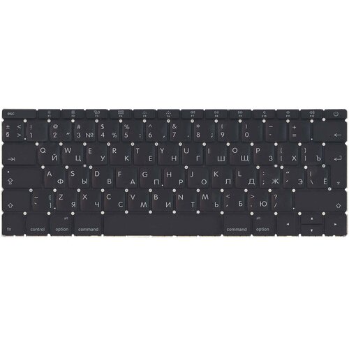 Клавиатура для ноутбука Apple MacBook 12" A1534 Early 2016 черная, большой Enter