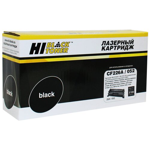 Картридж Hi-Black (HB-CF226A/CRG-052) для HP LJ Pro M402/M426/LBP-212dw/214dw, 3,1K