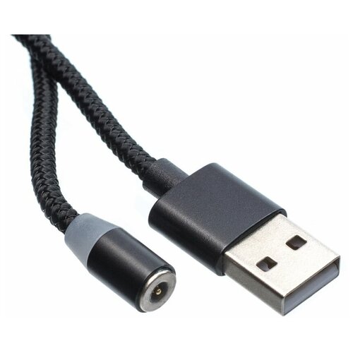 Кабель DOFA USB магнитный с набором переходников для мобильных устройств