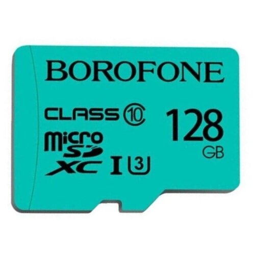 Карта памяти microSDXC BOROFONE 128GB Бирюзовый