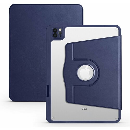 Чехол для iPad Air 10.9" (2020-2022) / iPad Pro 11" (2018-2022) с подставкой 360 и держателем для стилуса темно-синий
