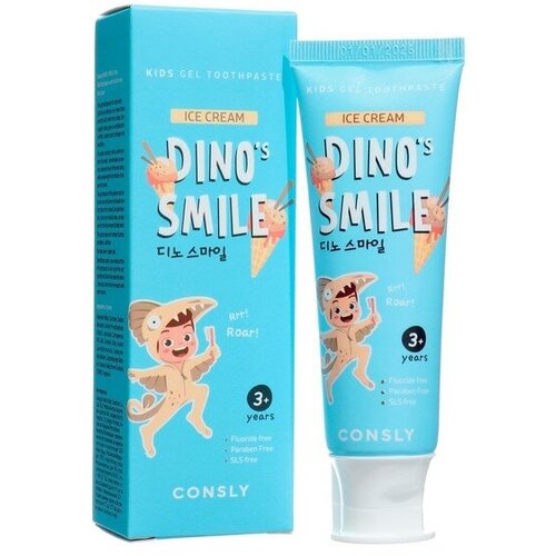 Consly Детская гелевая зубная паста Consly DINO's SMILE c ксилитом и вкусом пломбира, 60 г