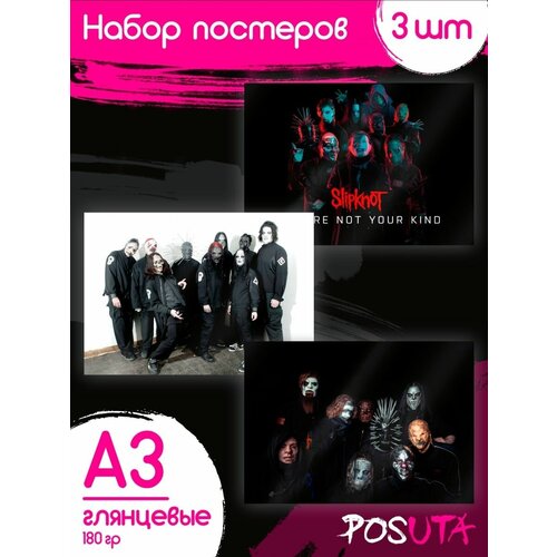 Постеры группа Slipknot постеры настенные