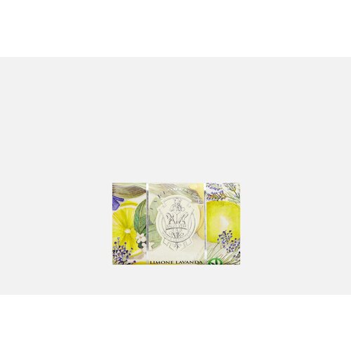 Мыло LA FLORENTINA Lemon & Lavender / вес 200 г
