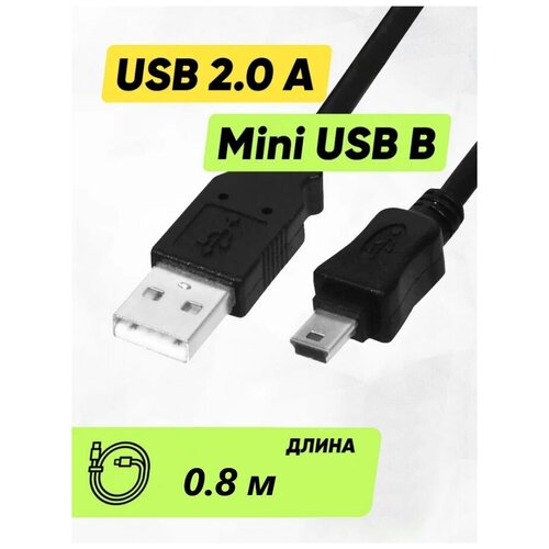 Кабель USB mini USB мама - папа 0.8 м метра 80 см черный / USB 2.0 гнездо Female (F) / mini USB штекер Male (M)