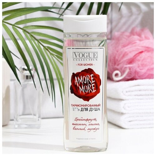 Гель для душа Vogue Collection "Amore More", 250 мл
