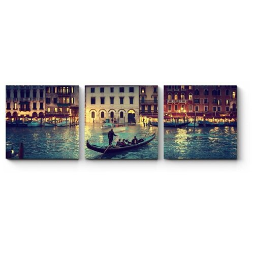 Модульная картина Гранд-канал в закат, Венеция210x70