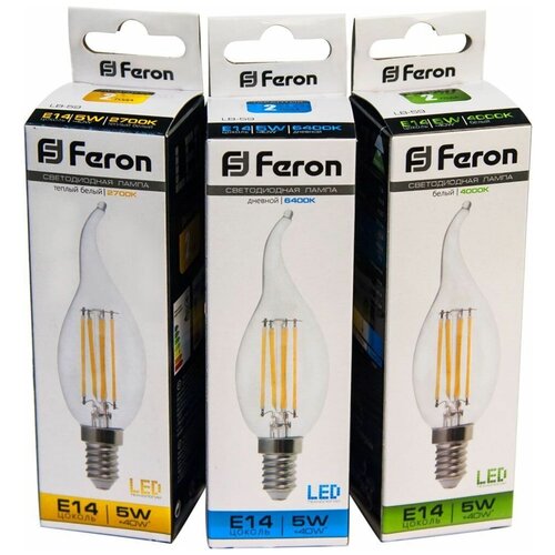 Лампа светодиодная LED 5вт Е14 теплый свеча на ветру FILAMENT. 25575 FERON