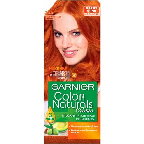 Краска для волос, Garnier, Color Naturals, 7.40 пленительный медный, 110 мл