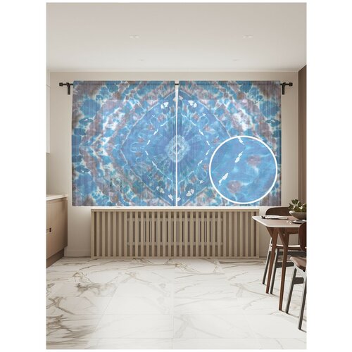 Тюль для кухни и спальни JoyArty "Завораживающая абстракция", 2 полотна со шторной лентой шириной по 145 см, высота 180 см.