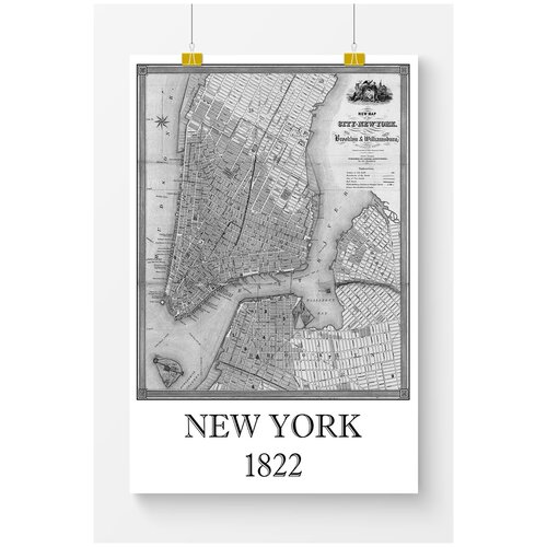 Постер на стену для интерьера Postermarkt Старая карта Нью Йорк 1822 год, размер 60х90 см, постеры картины для интерьера в тубусе