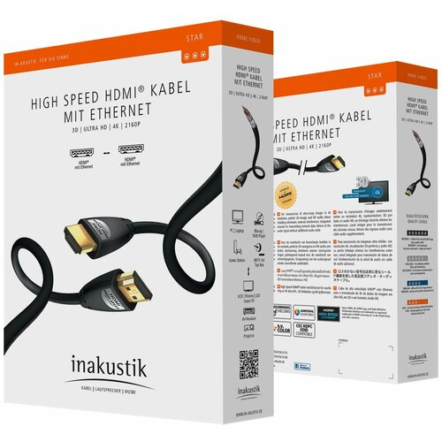 Inakustik Star HDMI 0.75 m кабель HDMI