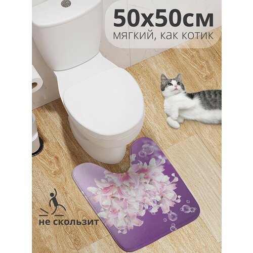 Коврик для туалета с вырезом противоскользящий JoyArty JoyArty "Цветы с пузырями" 50x50 см