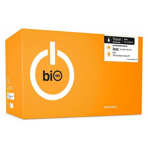 Bion BCR 106R04348 Тонер-картридж для Xerox B210, B205, B215 совместимый