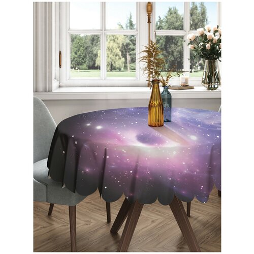 Круглая скатерть на кухонный и праздничный стол JoyArty "Ближе к звездам" из сатена, диаметр 150 см