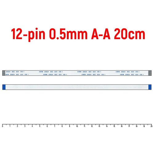 Шлейф тачпада для ноутбука Asus A53 FFC 12-pin Шаг 0.5mm Длина 20cm Прямой A-A AWM 20624 80C 60V VW-1