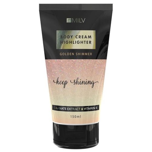 MILV Крем-хайлайтер для тела Keep Shining Golden shimmer, 150 мл