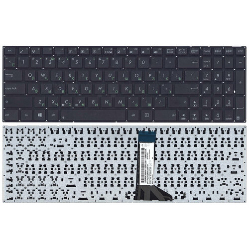 Клавиатура для ноутбука Asus MP-13K93SU-9202, Русская, Чёрная без рамки, Плоский Enter