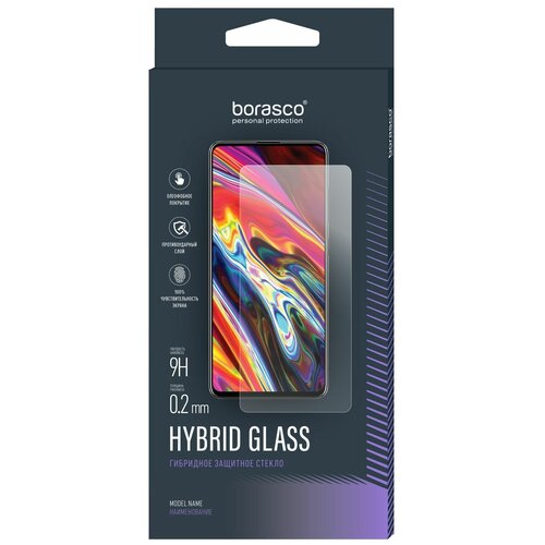 Стекло защитное Hybrid Glass VSP 0,26 мм для Apple iPad Pro 10.5