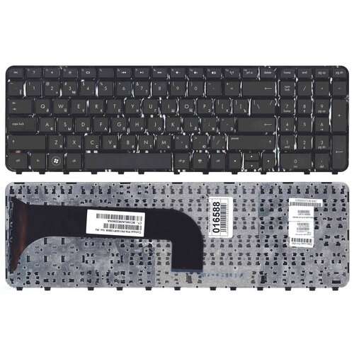 Клавиатура для ноутбука HP 686914-251 черная с черной рамкой