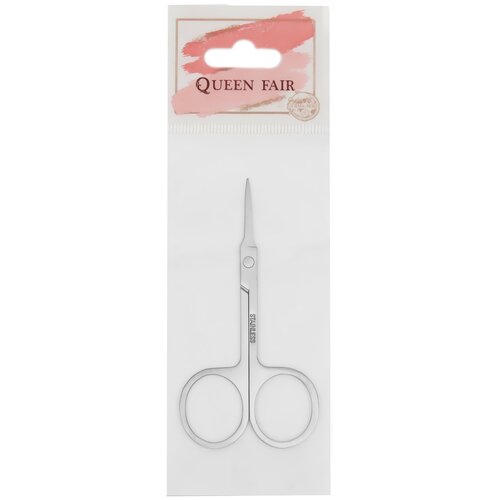 Ножницы Queen Fair 1498413, серебристый