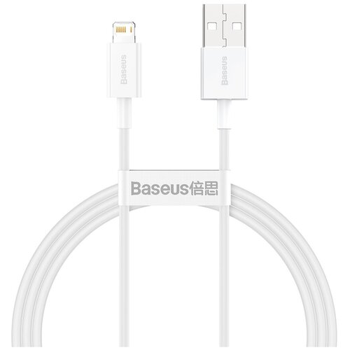 Кабель USB BASEUS Superior Series Fast Charging, USB - Lightning, 2.4А, 1 м, белый