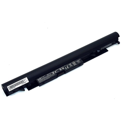Аккумуляторная батарея Amperin для ноутбука HP 15-BW (JC04) 14,8V 2200mAh AI-15BW