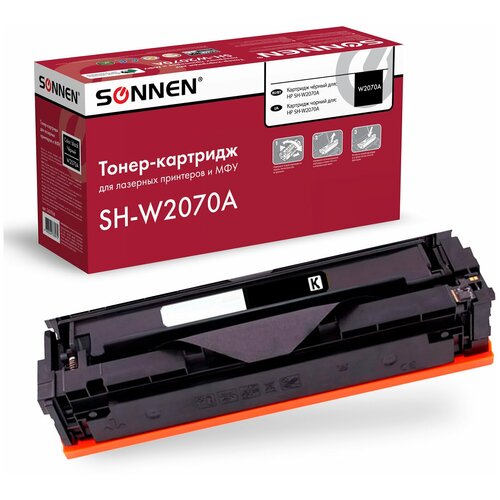 Картридж лазерный SONNEN (SH-W2070A) для HP CLJ 150/178 высшее качество, черный, 1000 страниц, 363966