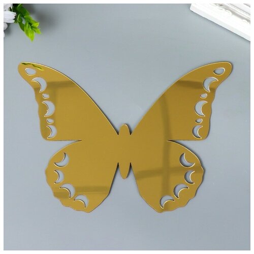 Наклейка интерьерная КНР зеркальная "Бабочка ажурная" золото 21х15 см