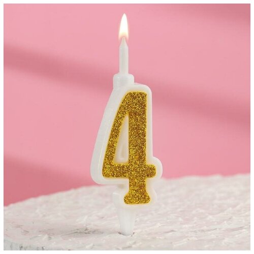 Свеча для торта "Суперблеск", 12.7 см, цифра "4", золотая блестка