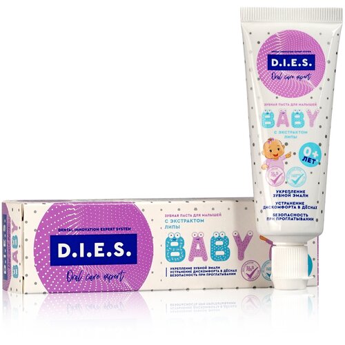 Зубная паста D.I.E.S. Baby 0+, 35 мл, 45 г