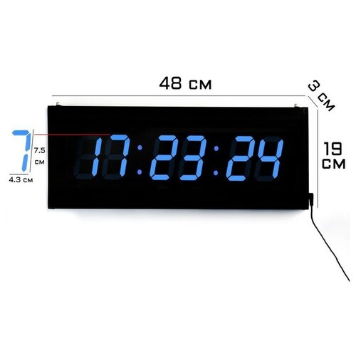 Часы электронные настенные, 19 х 3 х 48 см, синие цифры