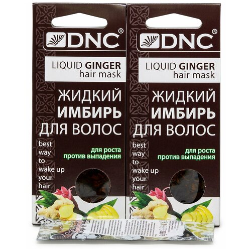 Набор: DNC Жидкий Имбирь для волос, 3 шт по 15 мл 2 уп. и Подарок Филлер для волос 15 мл