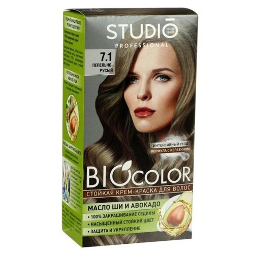 Essem Hair Studio Professional BioColor стойкая крем-краска для волос 2 шт, 7.1 Пепельно-русый