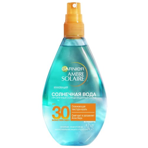 GARNIER Ambre Solaire солнцезащитный спрей для тела Солнечная вода SPF 30 SPF 30, 150 мл