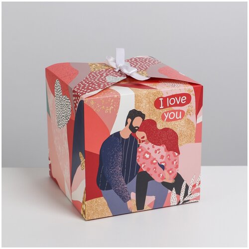 Коробка подарочная Дарите счастье Love 18 x 18 x 18 см, разноцветный