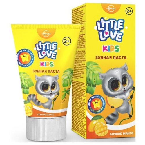 Детская зубная паста Свобода Little Love сочное манго, 50 мл