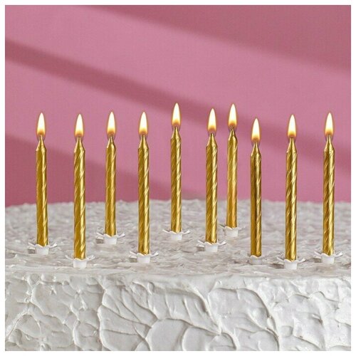 Свечи для торта "Спираль", 6 см, золотые, набор 10 шт