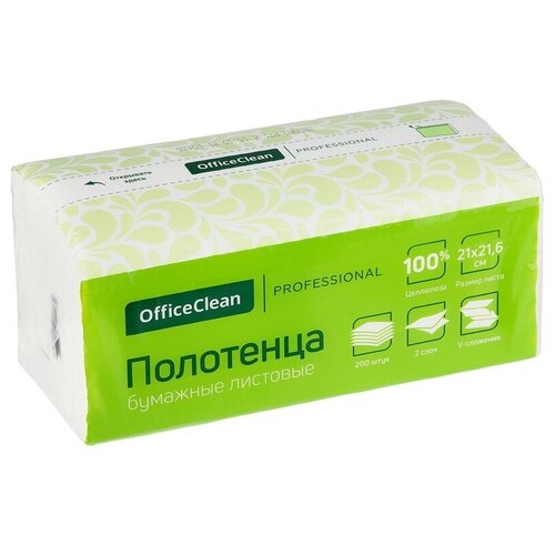 Полотенца бумажные OfficeClean Professiona, 2-слойные, 21х21,6 см, белые, soft pack, целлюлоза