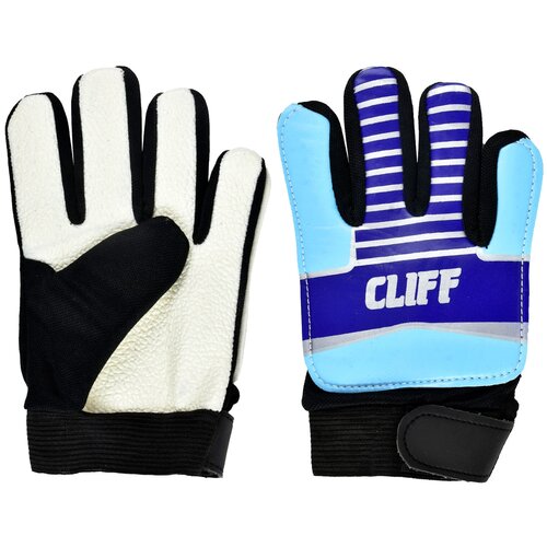 Вратарские перчатки Cliff, размер 7, голубой, синий