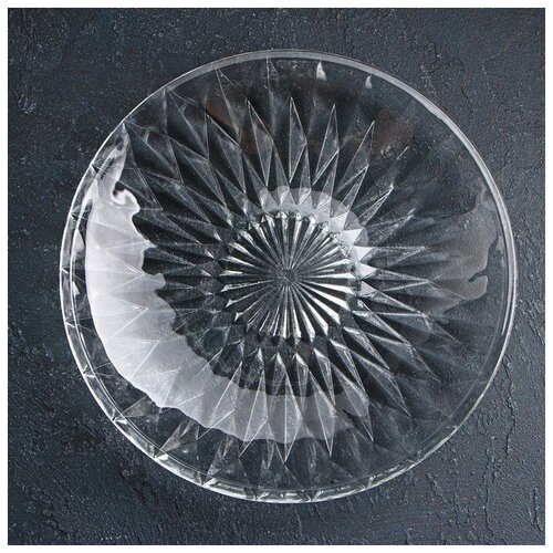 Тарелка стеклянная обеденная Доляна «Лацио», d=25 см