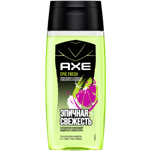 Axe Гель-шампунь для душа Axe Epic Fresh, 100 мл