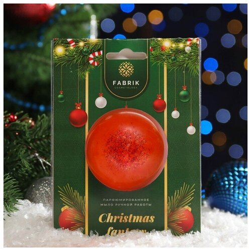 Fabrik Cosmetology Мыло натуральное ручной работы "Новогоднее", оранжевое, 50 г