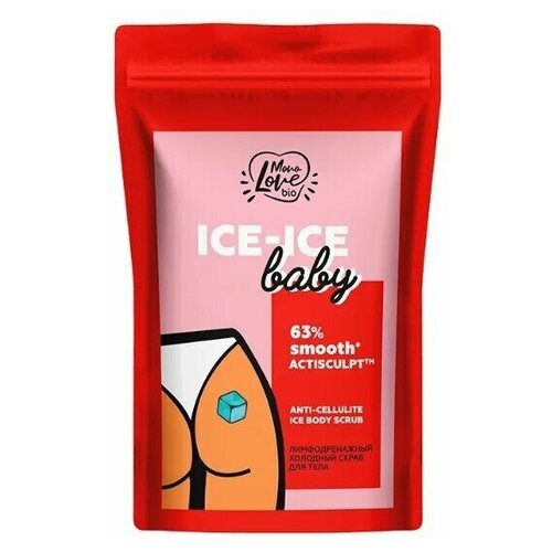 MonoLove bio Лимфодренажный холодный скраб для тела ICE-ICE BABY, кофейный, 200 гр