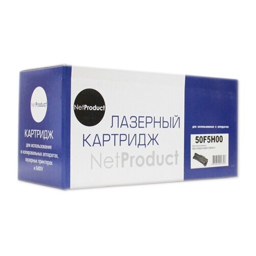 Тонер-картридж лазерный NetProduct 50F5H00 для Lexmark MS310/MS410/MS510/MS610, черный