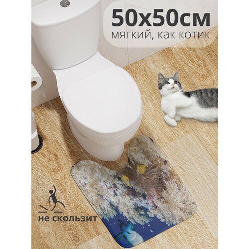 Коврик для туалета с вырезом противоскользящий JoyArty JoyArty "Морское гнездо" 50x50 см