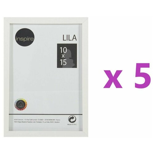 Рамка Inspire Lila, 10х15 см, цвет белый, 5 шт
