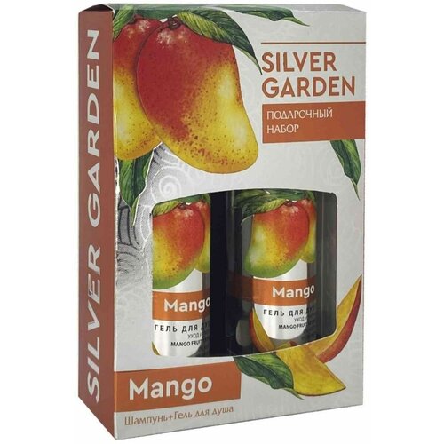 Набор Silver Garden Mango шампунь + гель для душа 250 мл