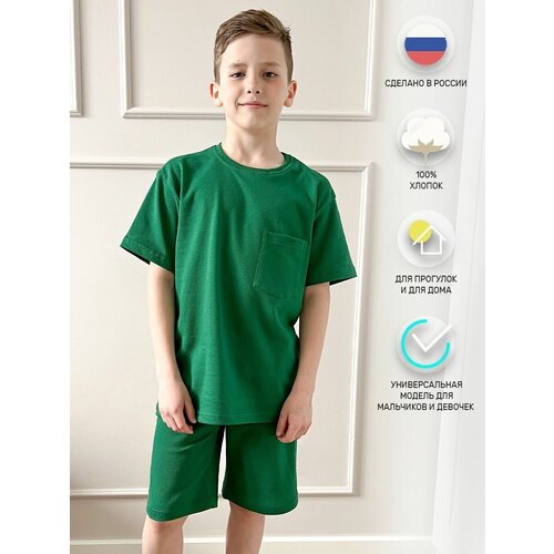 Пижама  Lemive, размер 30-104, зеленый